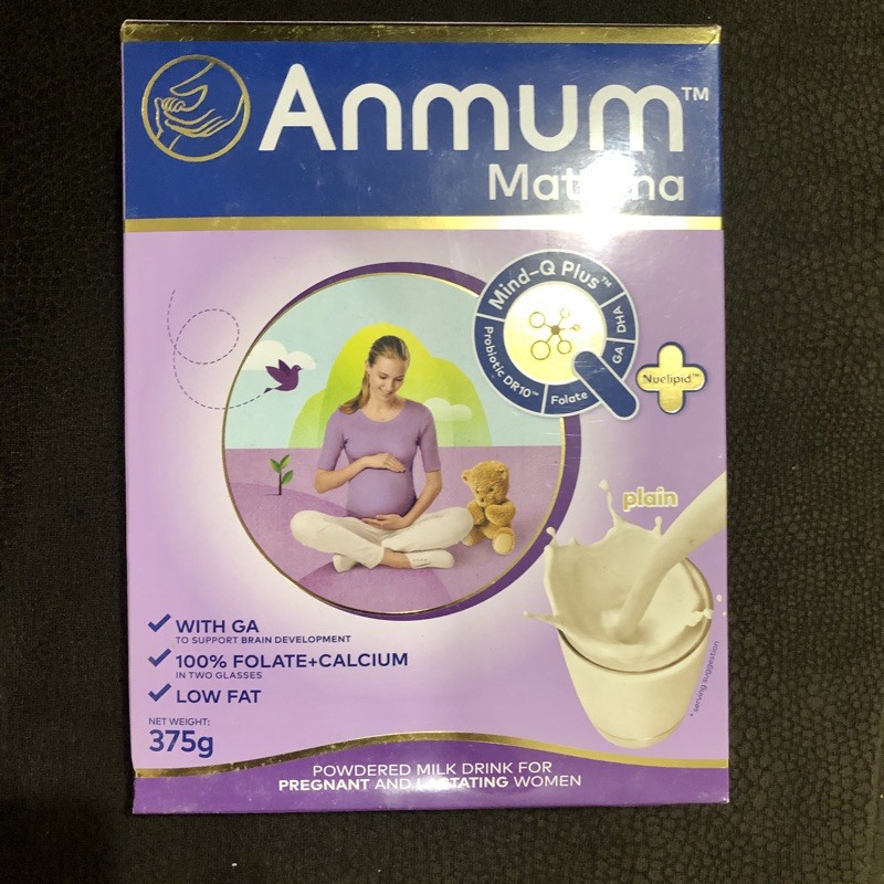 Anmum Materna 375g Vanilla | Shopee Philippines