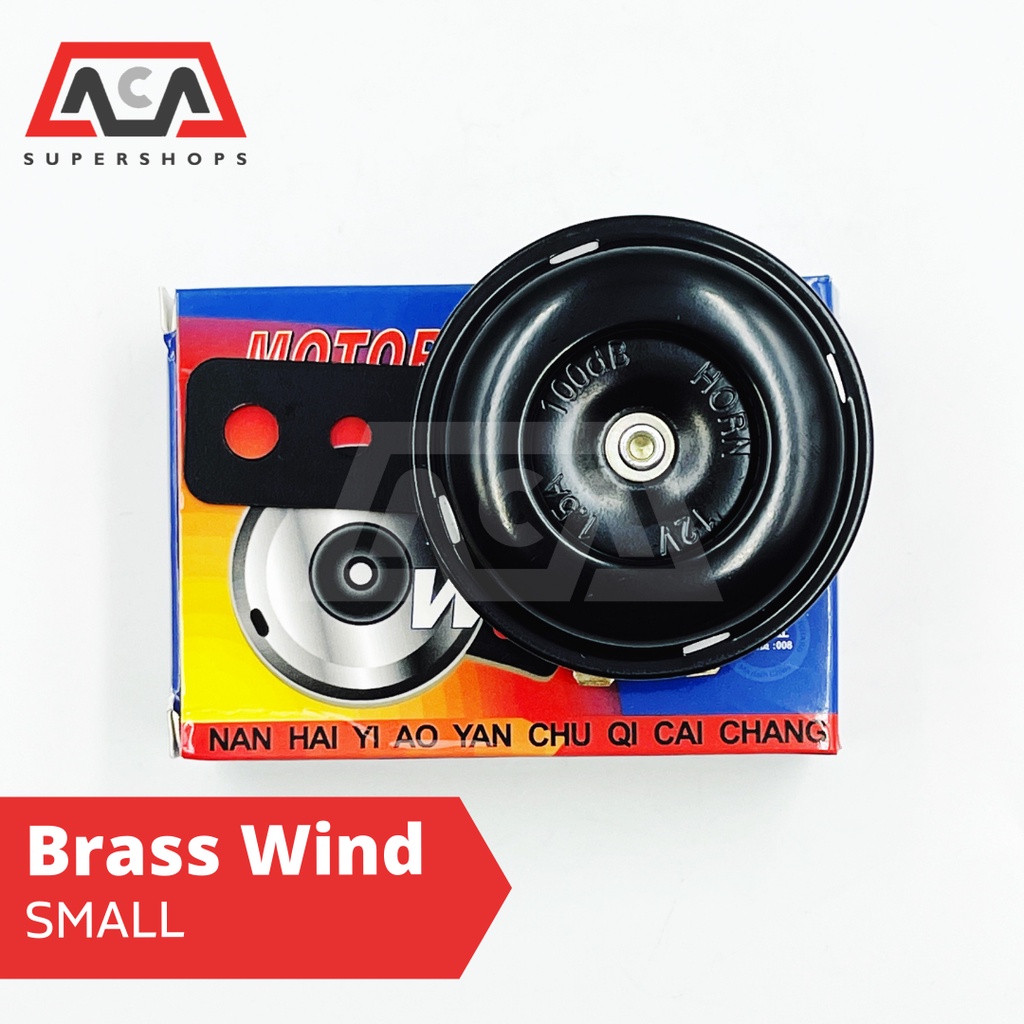 BRASS WIND HORN for Motorcycles (PITPIT) | Shopee Philippines