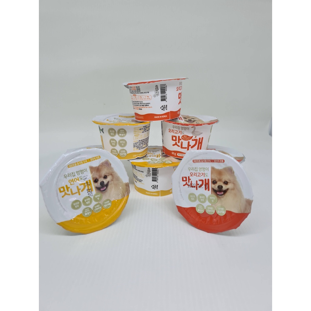 Matnage Pudding For Dogs (Salmon meat / Duck meat) | Shopee Philippines
