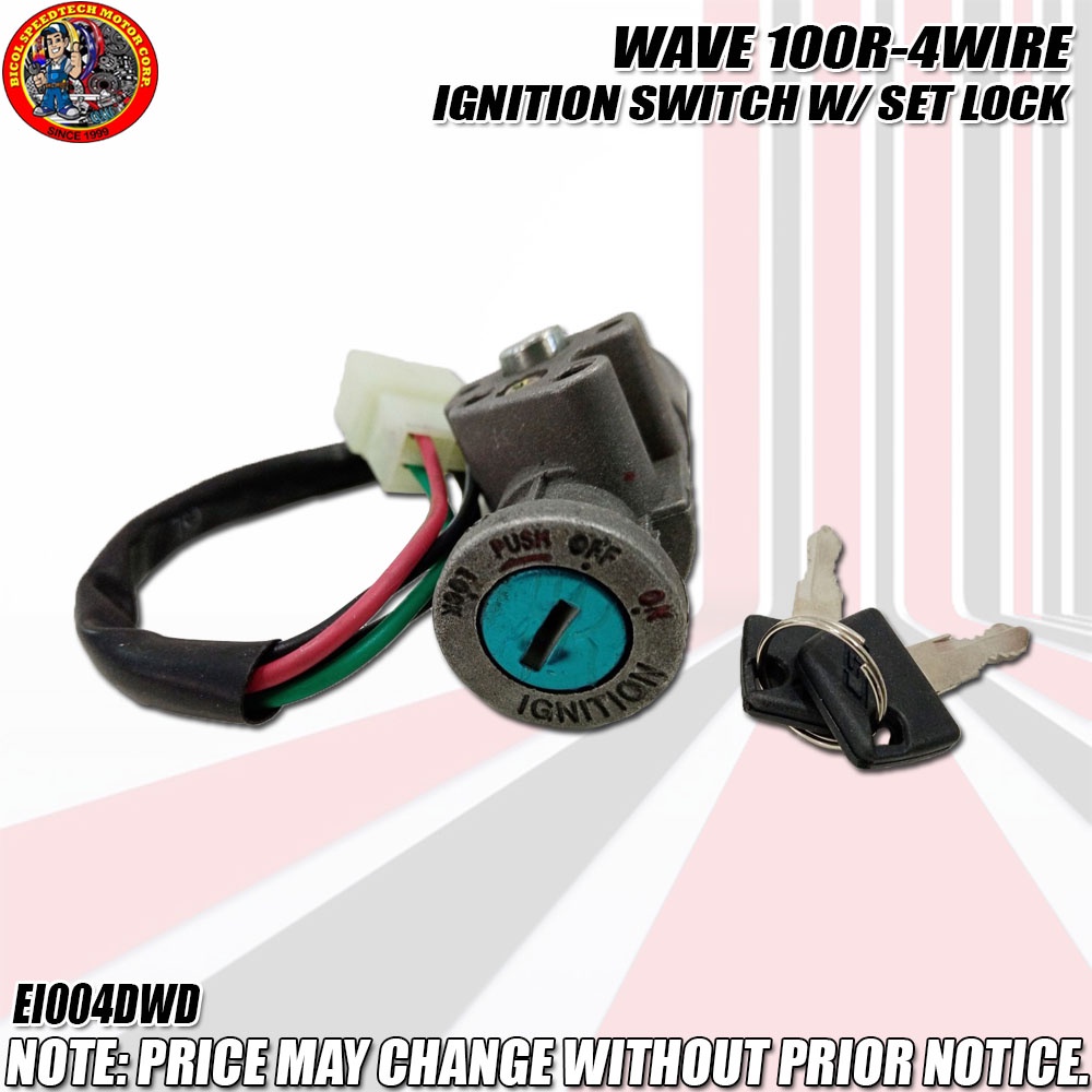 WAVE 100 R 4 WIRE IGNITION SWITCH WITH SEAT LOCK (EI004DWD) | Shopee ...