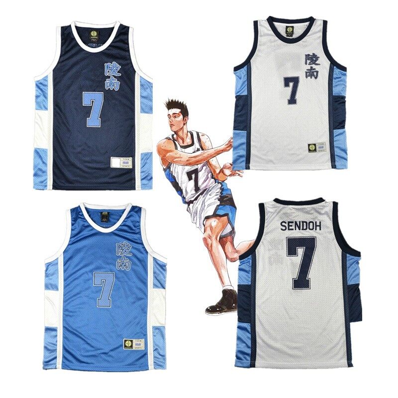 Anime Slam Dunk Ryonan SENDOH 7# Costume Basketball Jersey Cosplay ...