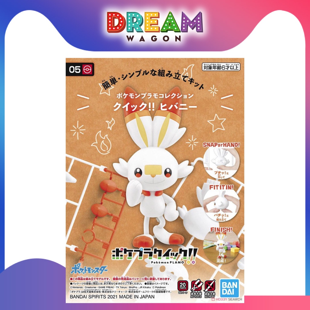 Pokepla - Pokemon Hibani Assembly Toy (Scorbunny) | Shopee Philippines