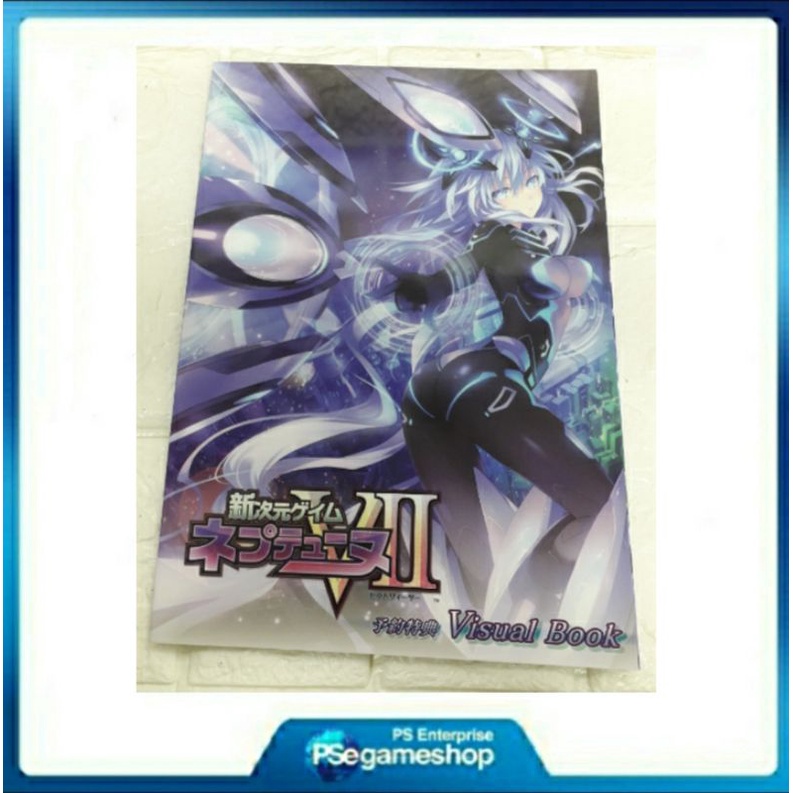 Neptunia VII Visual Book (Japanese) Artbook Hyperdimensional Neptune ...