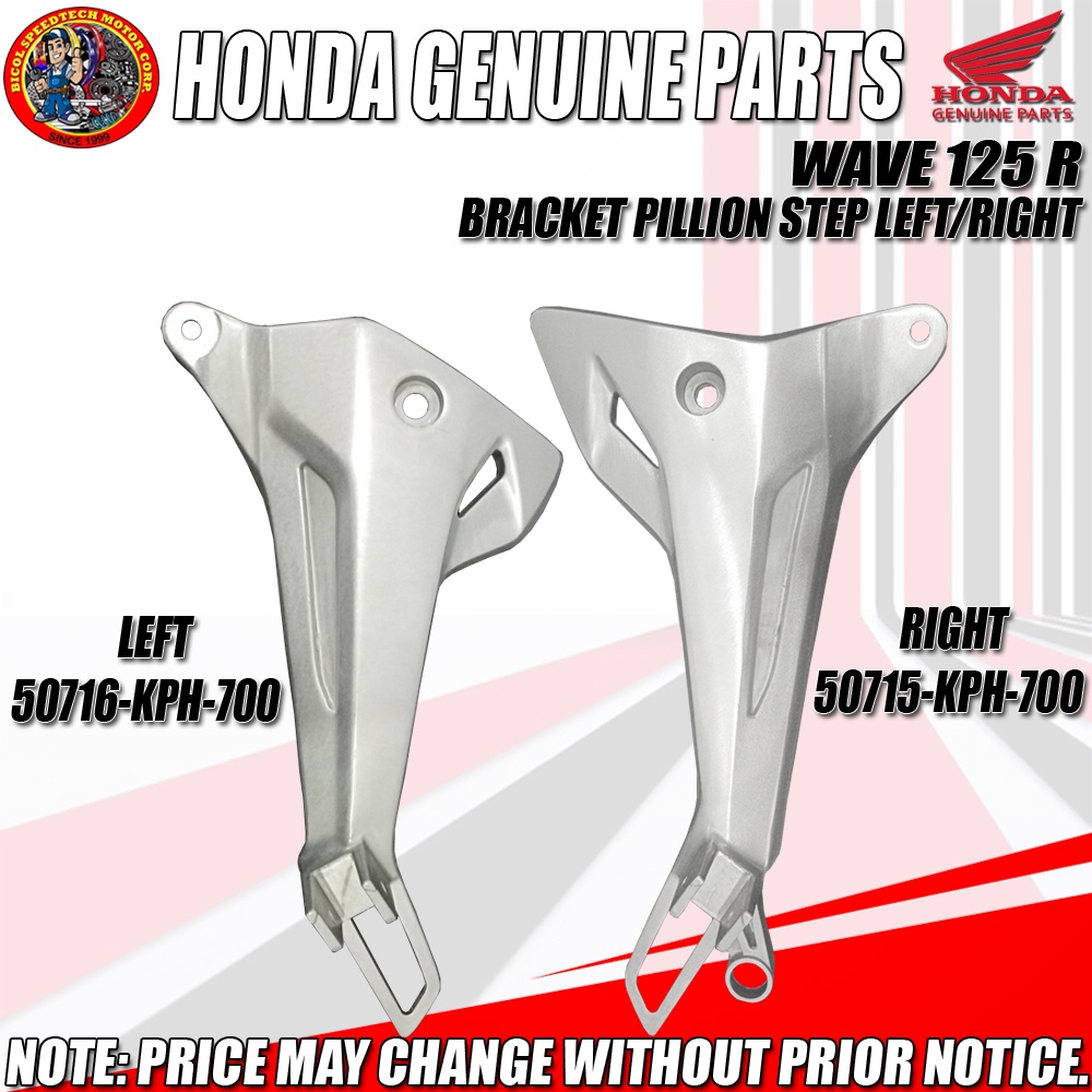 WAVE 125 R BRACKET PILLION STEP (HPI) (Genuine: Left- 50716-KPH-700 ...