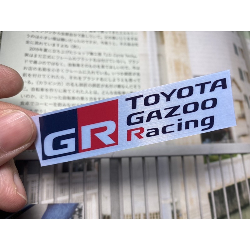 Jdm GR toyota gazoo racing sticker | Shopee Philippines