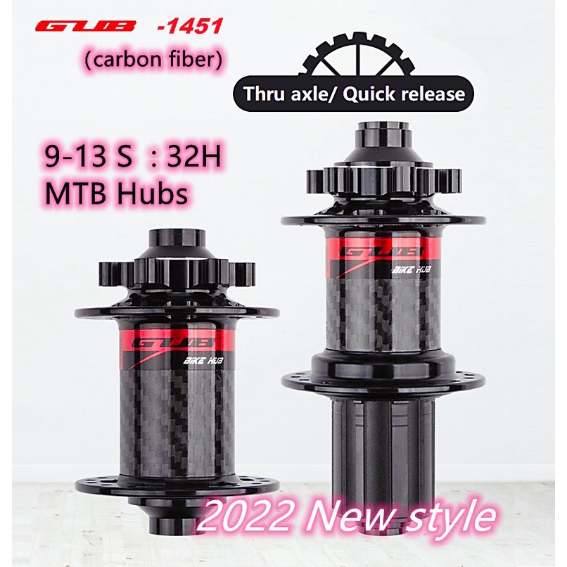GUB 1451 MTB 6 pawl Bicycle 32 Hole Hub Bike Hub Carbon fiberThru axle ...