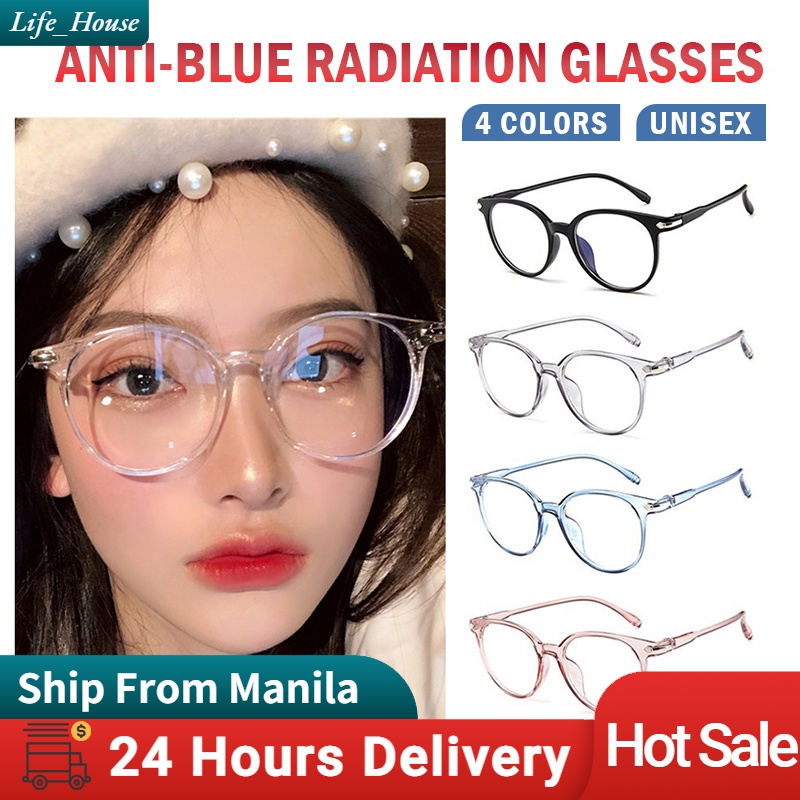 Fashion Anti-Radiation Eyeglasses Transparent Retro unisex Computer ...