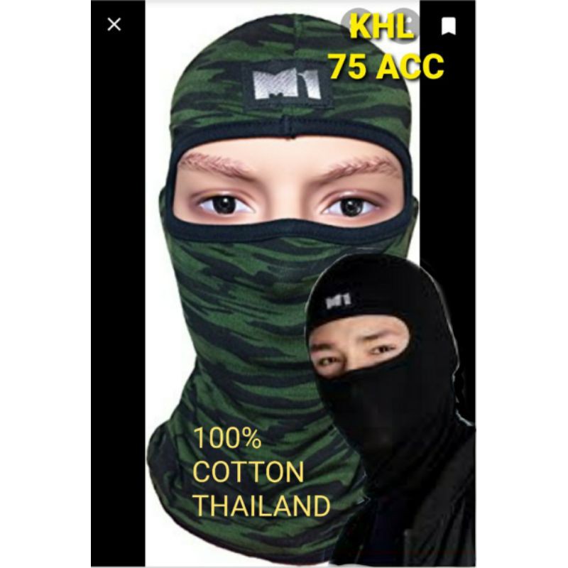 Balaclava topeng mask 100% cotton | Shopee Philippines