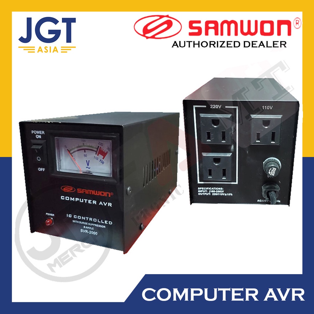 [JGT] Samwon Computer AVR Voltage Regulator 2000 watts (SVR-2000) For ...