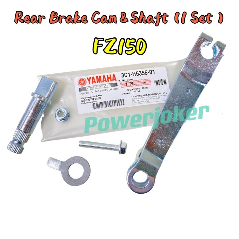 Yamaha FZ150 FZ150i Belakang Rear Hub Brake Cam Shaft & Skrew Bracket ...