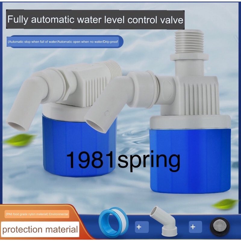 New type third-generation automatic water level control valve | Shopee ...