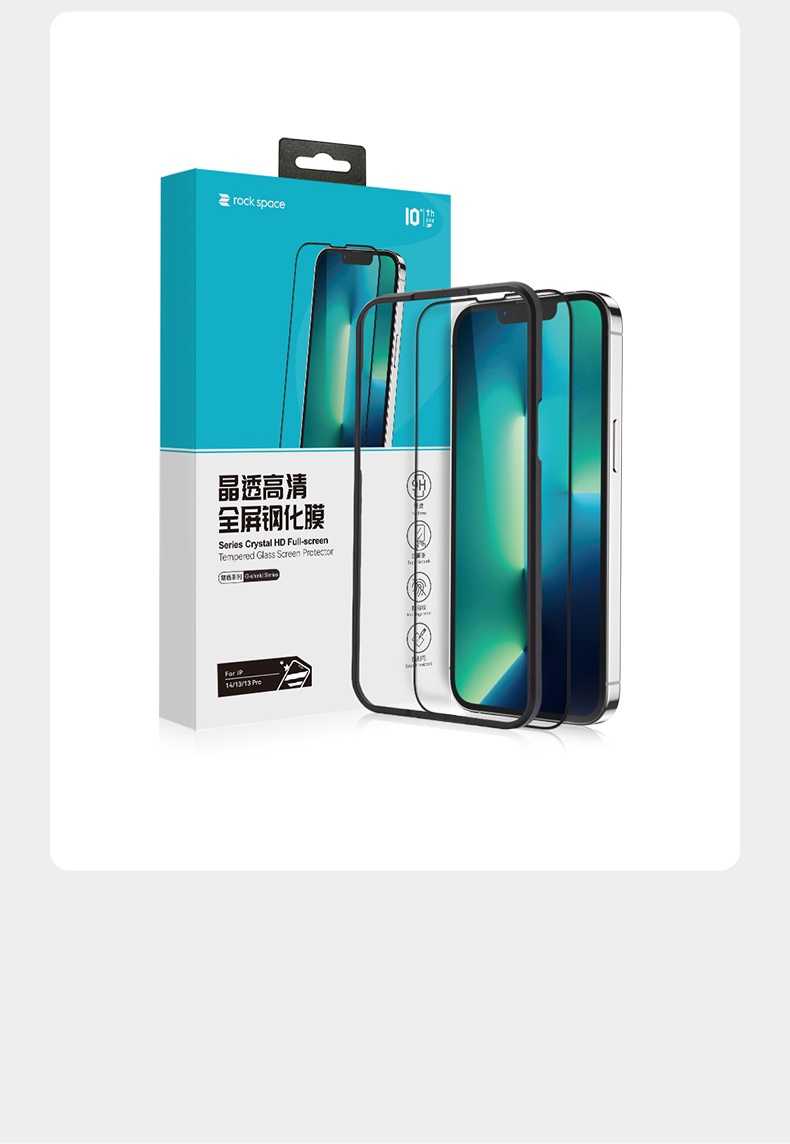 Rock Space Crystal HD Full-screen Tempered Glass Screen Protector For ...