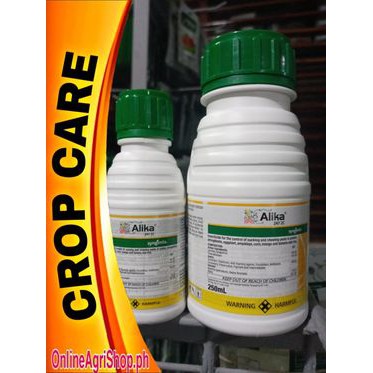 ALIKA 247 ZC (100mL OR 250mL) LAMBDA-CYHALOTHRIN + THIAMETHOXAM BY SYNGENTA | Shopee Philippines