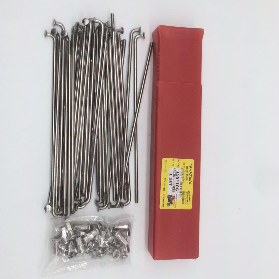 Rios stainless (universal) For Motorcycle | Shopee Philippines