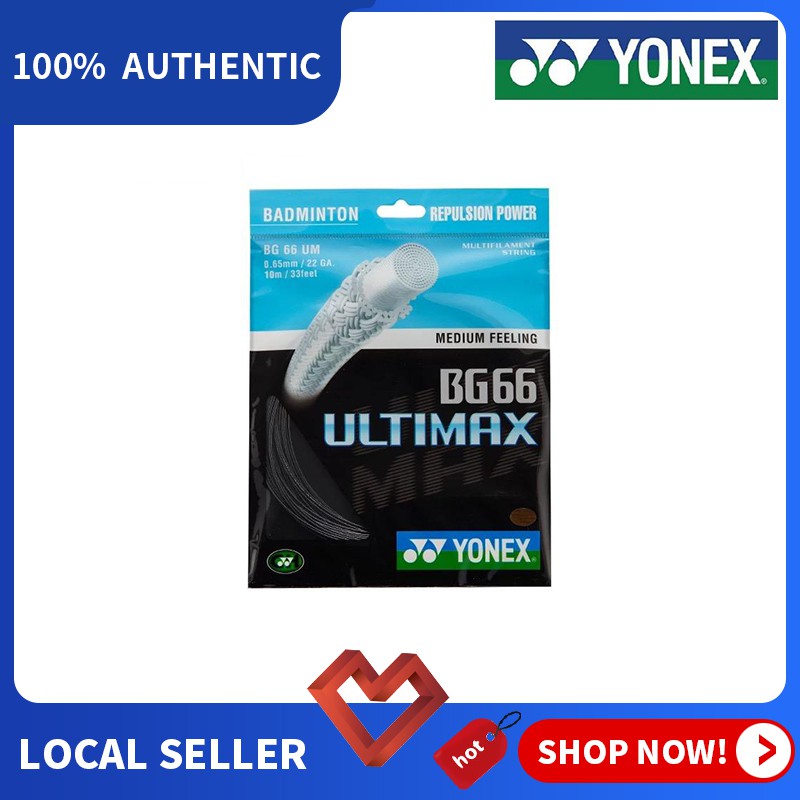 Yonex Badminton Racket Strings BG66 ULTIMAX Strings High Elasticity 26 ...