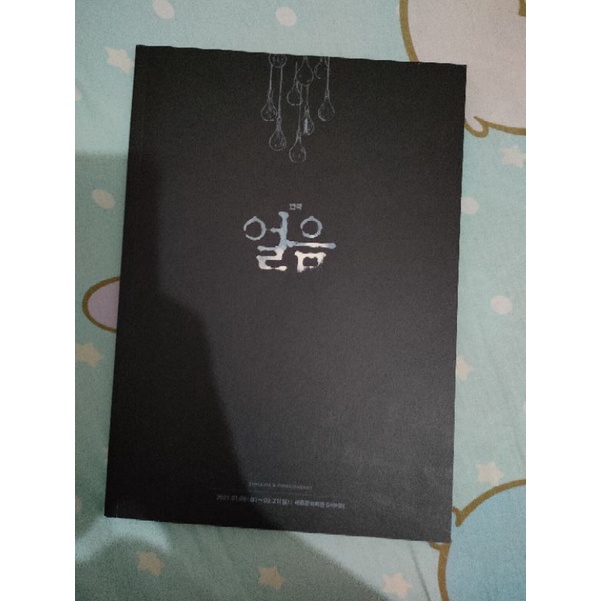 KIM SEON HO ICE PROGRAM BOOK (booked) | Shopee Philippines