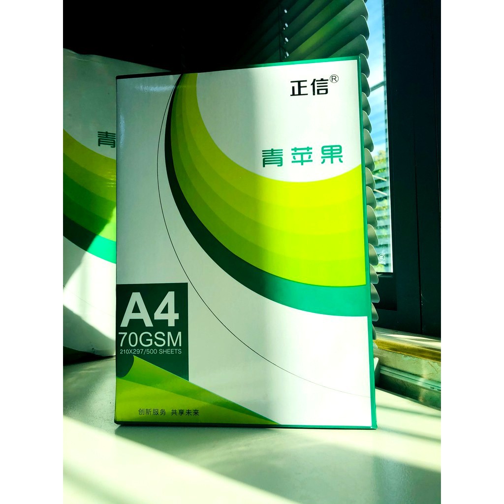 A4 Bond Paper 500Sheets 70GSM 20SUB [ 210 x 297 ] | Shopee Philippines