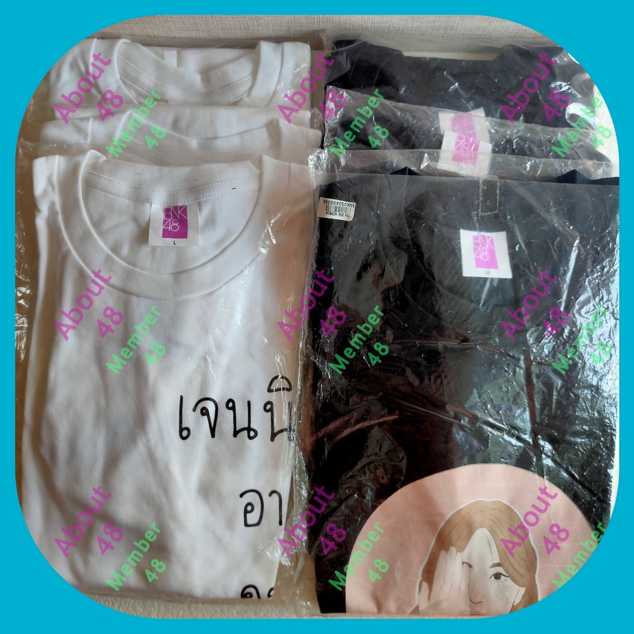 Birthday T-shirt Member BNK48 Cherprang Kate Black Rata White Munich Om ...