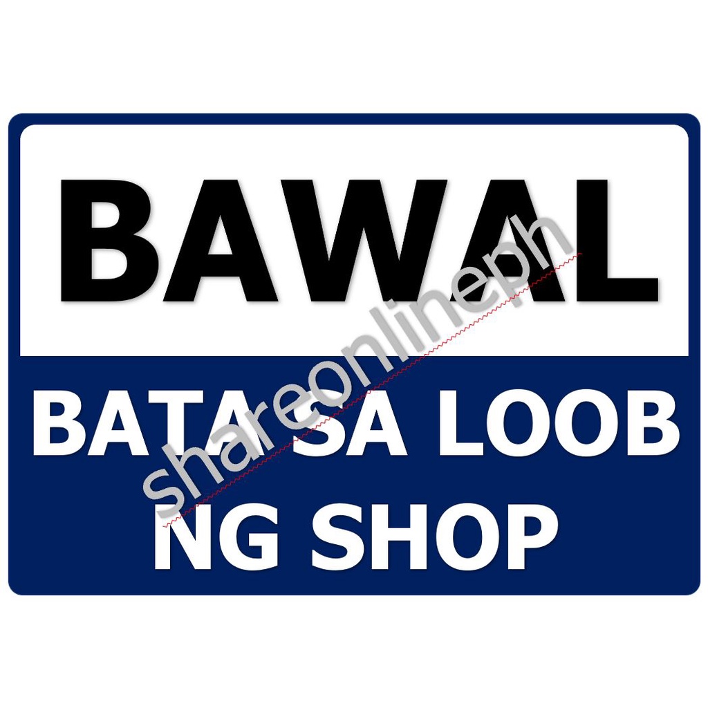 Laminated Signages | Bawal Ang Bata | Signage | No Minors Allowed ...
