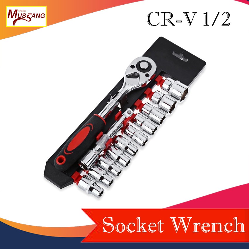 CR-V 12pcs 1/2 inch Socket Wrench Set CR-V Drive Ratchet Wrench Spanner ...