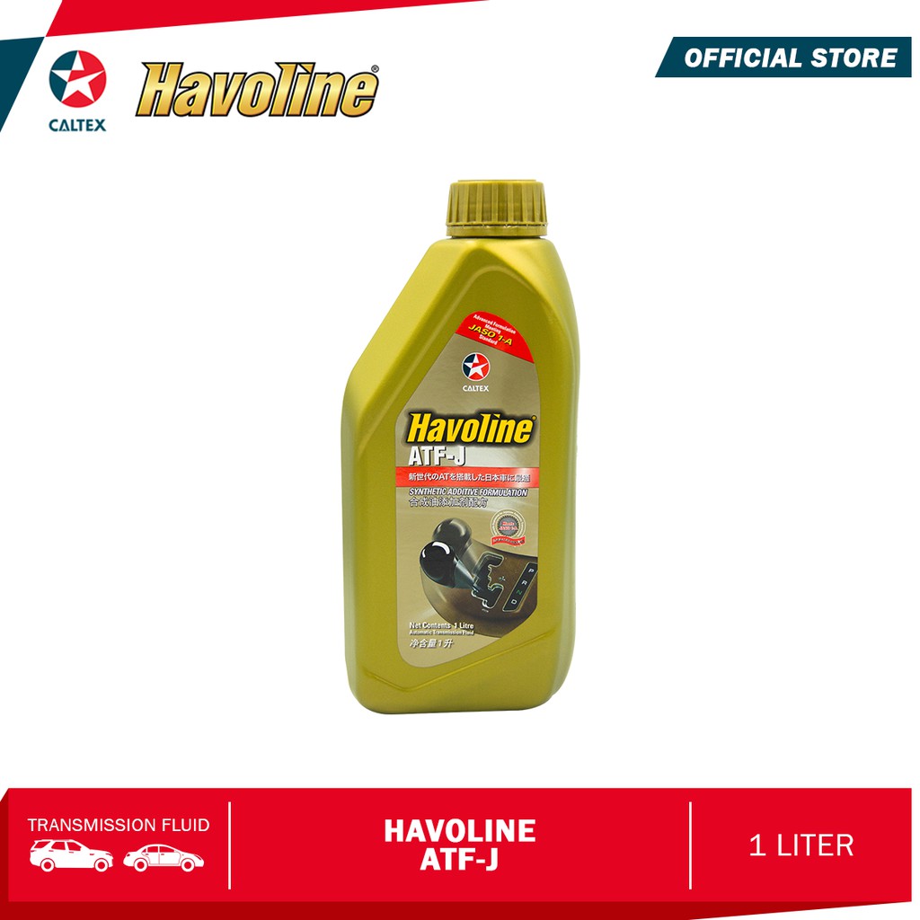 Caltex Havoline ATF-J 1 Liter | Shopee Philippines