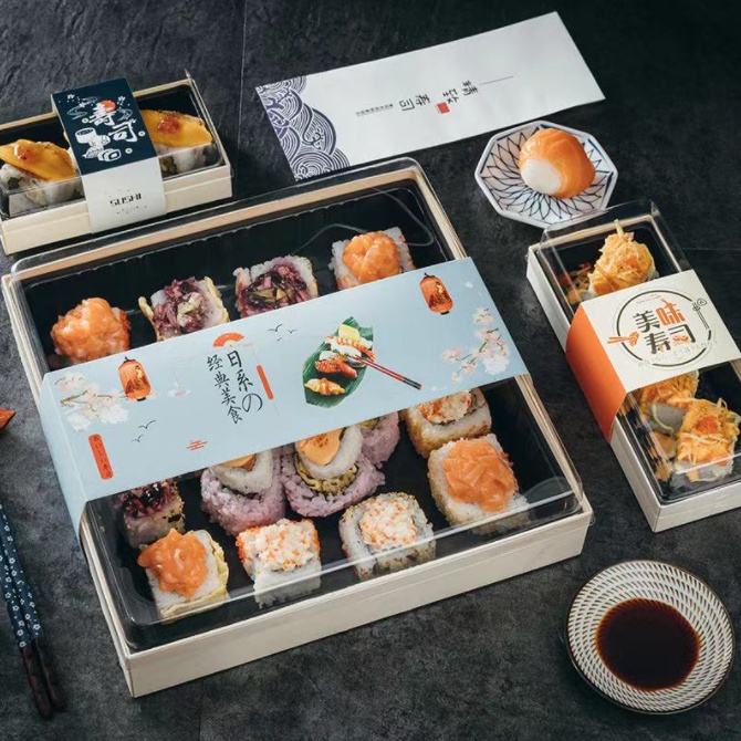 KAMULONG DISPOSABLE FIVE-GRID HIGH-END WOODEN LUNCH BOX BENTO LUNCH BOX ...