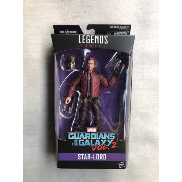 Marvel Legends Star-lords Action Figure | Shopee Philippines