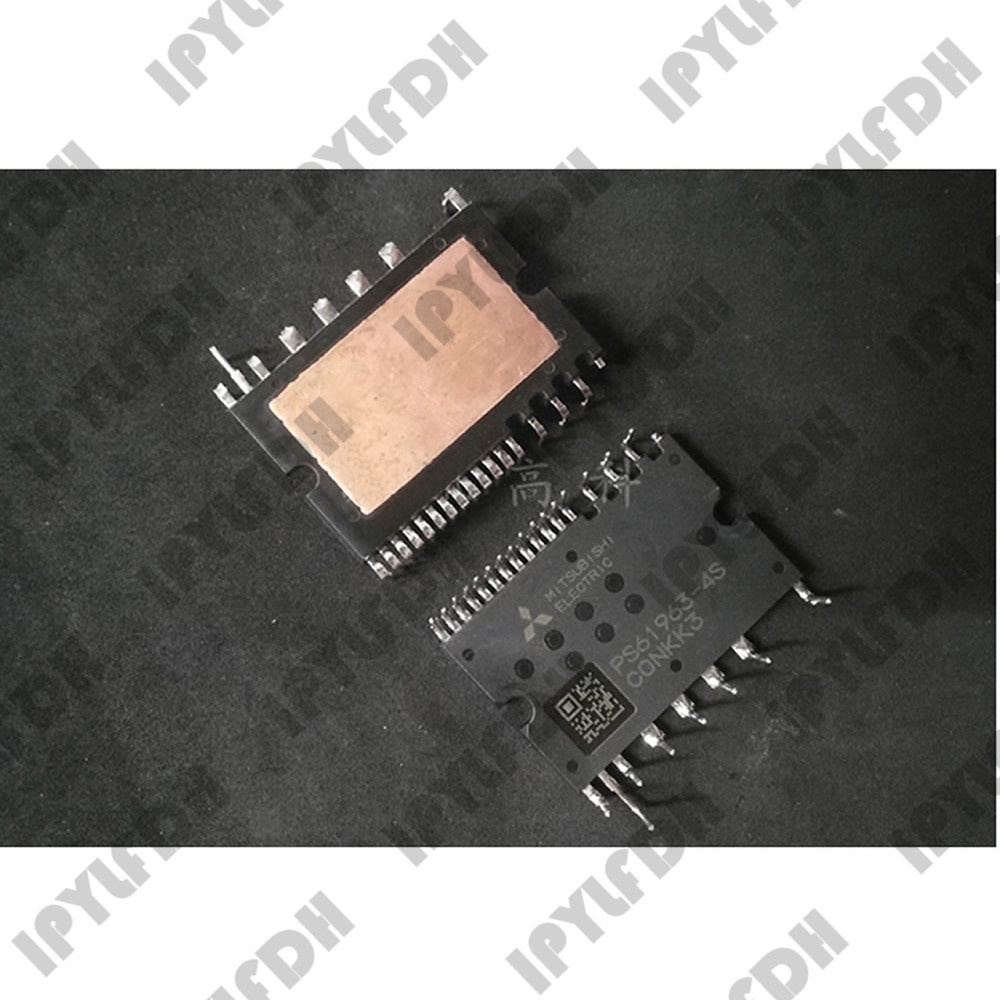5pcs PS61963-4S Smart Power Module | Shopee Philippines