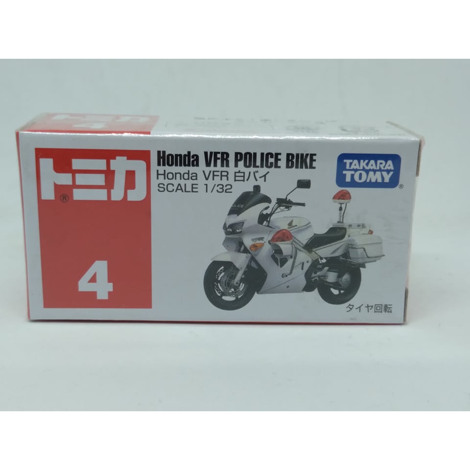 Tomica - Honda VFR Police Bike (SEALED) | Shopee Philippines