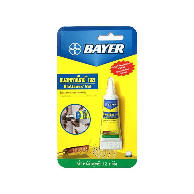 Bayer Blattanex 12 G Cockroaches Killer Gel Size 12 G. | Shopee Philippines