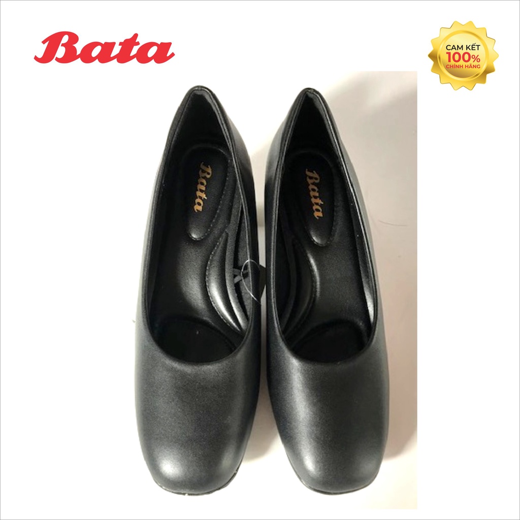 Bata Women's Closed Shoes ( 7516661 ) | Shopee Philippines
