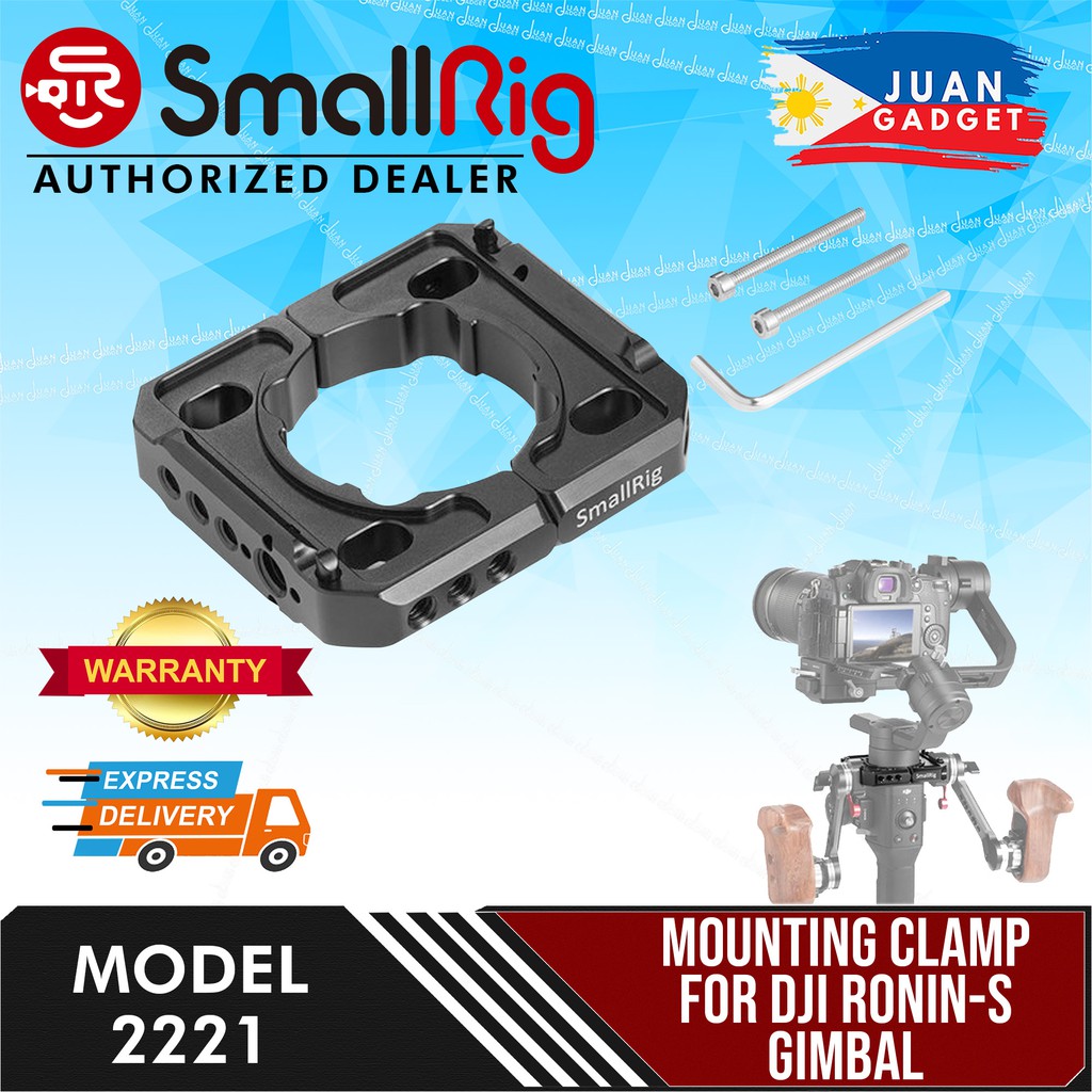 Smallrig Mounting Clamp for DJI Ronin-S Gimbal- Model 2221 | JG Superstore | Shopee Philippines