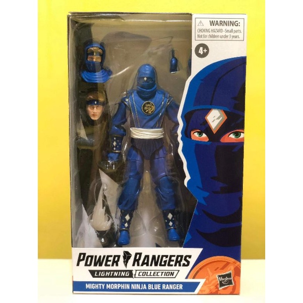 NINJETTI Mighty Morphin Ninjas Power Rangers Lightning Collection ...