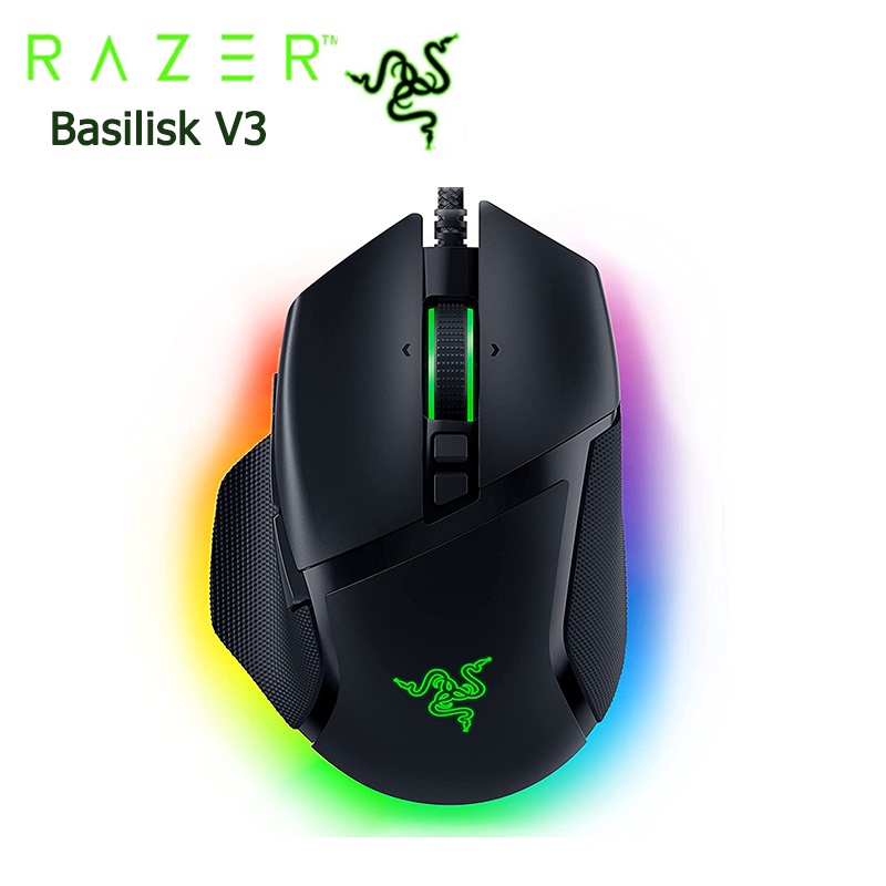 Razer Basilisk V3 Customizable Ergonomic Gaming Mouse 100% Original ...
