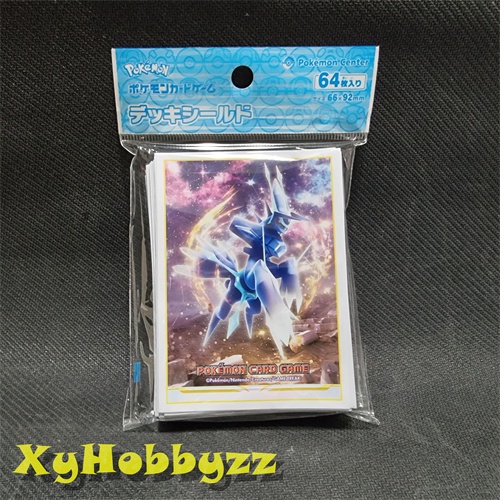 Pokemon Card sleeves- Dialga (Origin Form)(Pokemon Center Japan ...