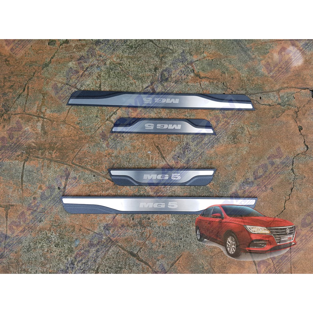 MG MG5 MG 5 2019 - 2025 Side Step Sill Scuff Plates | Shopee Philippines
