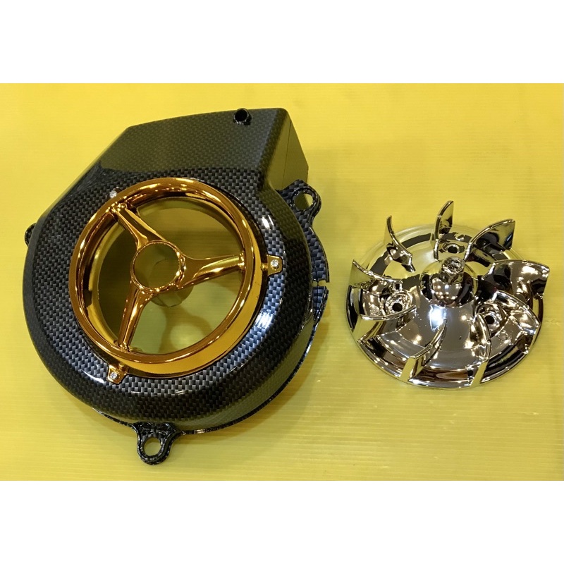 Propeller Cover + Blades Mio Fino (First Generation) Kevlar Cutting ...