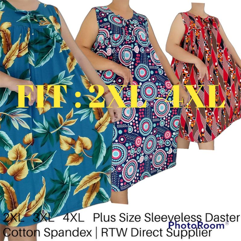 (CA27) 2XL-3XL DASTER Sleeveless | XXL -XXXL DUSTER Pambahay | Flowy ...