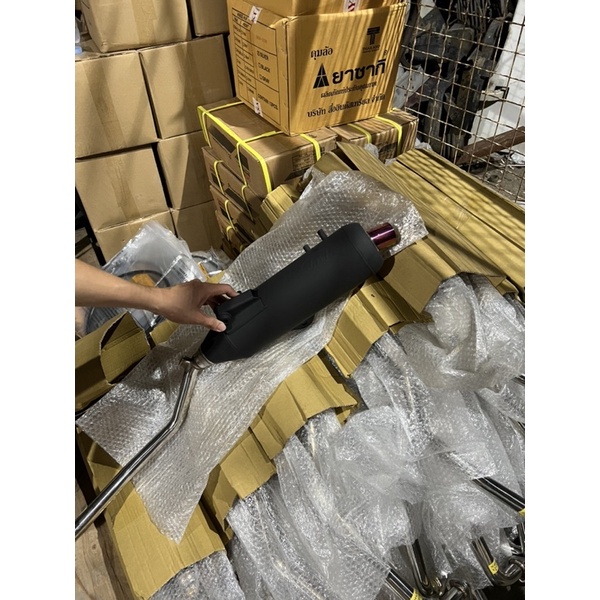 JVT Power Pipe V2.1 Long Tip / V3 Adjustable / V4 Big Tip (Straight ...