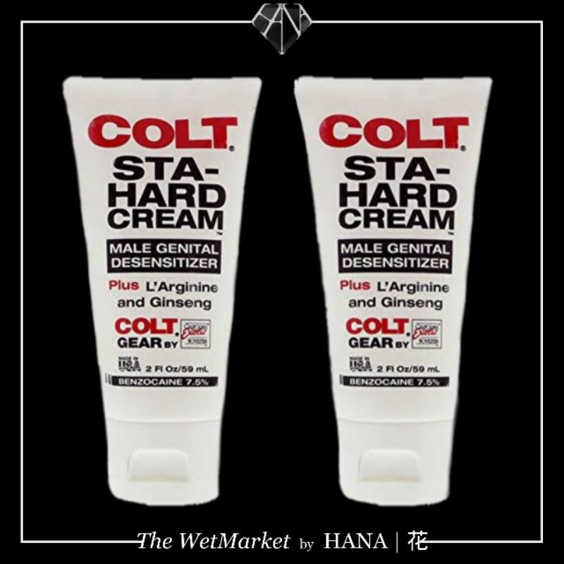 AUTHENTIC Colt Sta-Hard for Men FULL Size | Shopee Philippines