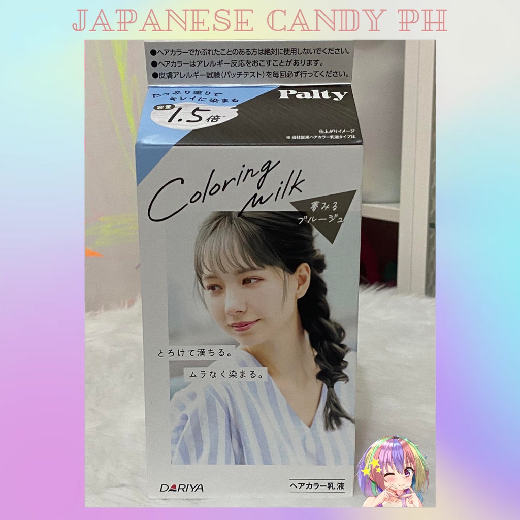 Dariya Palty Coloring Milk Dreaming Bluge | Shopee Philippines