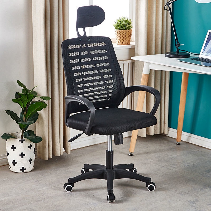 【New product】Simple High-back Ergonomic Mesh Back Office Chair ...