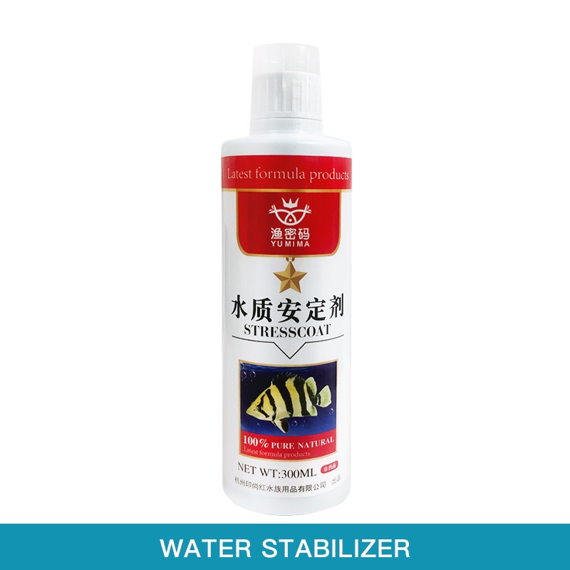 Aquarium Anti-Chlorine Water Clarifier Methylene Blue Algaecide Algae ...
