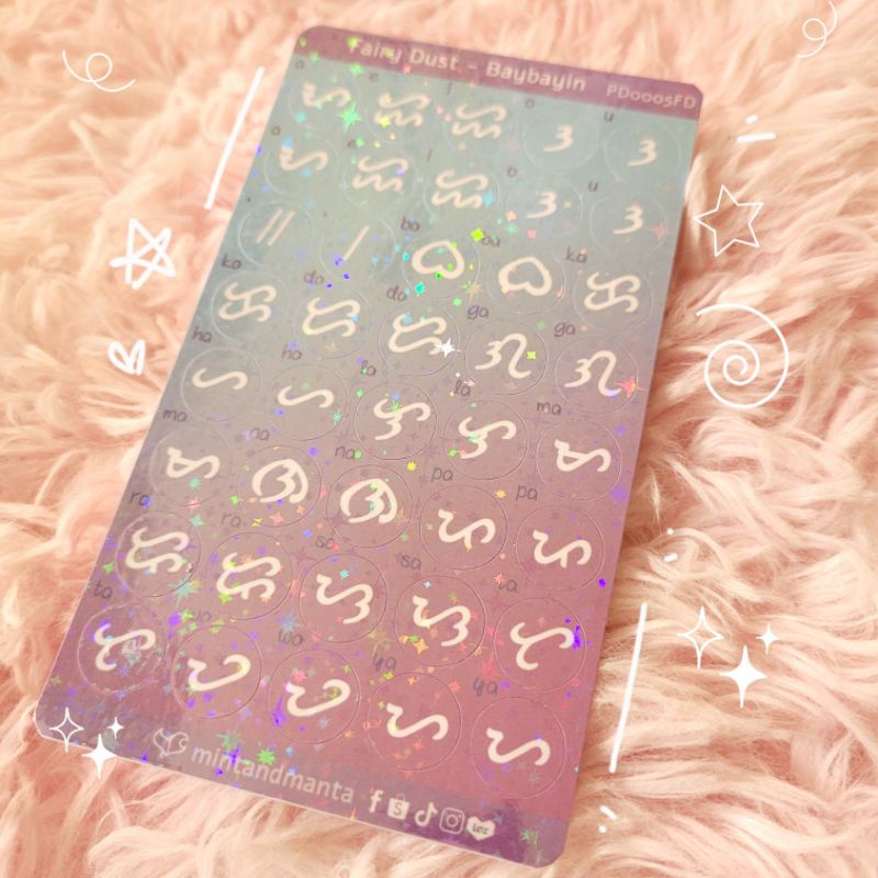 Baybayin Sticker Sheet | Journal Deco Sticker | Journal | Bujo ...