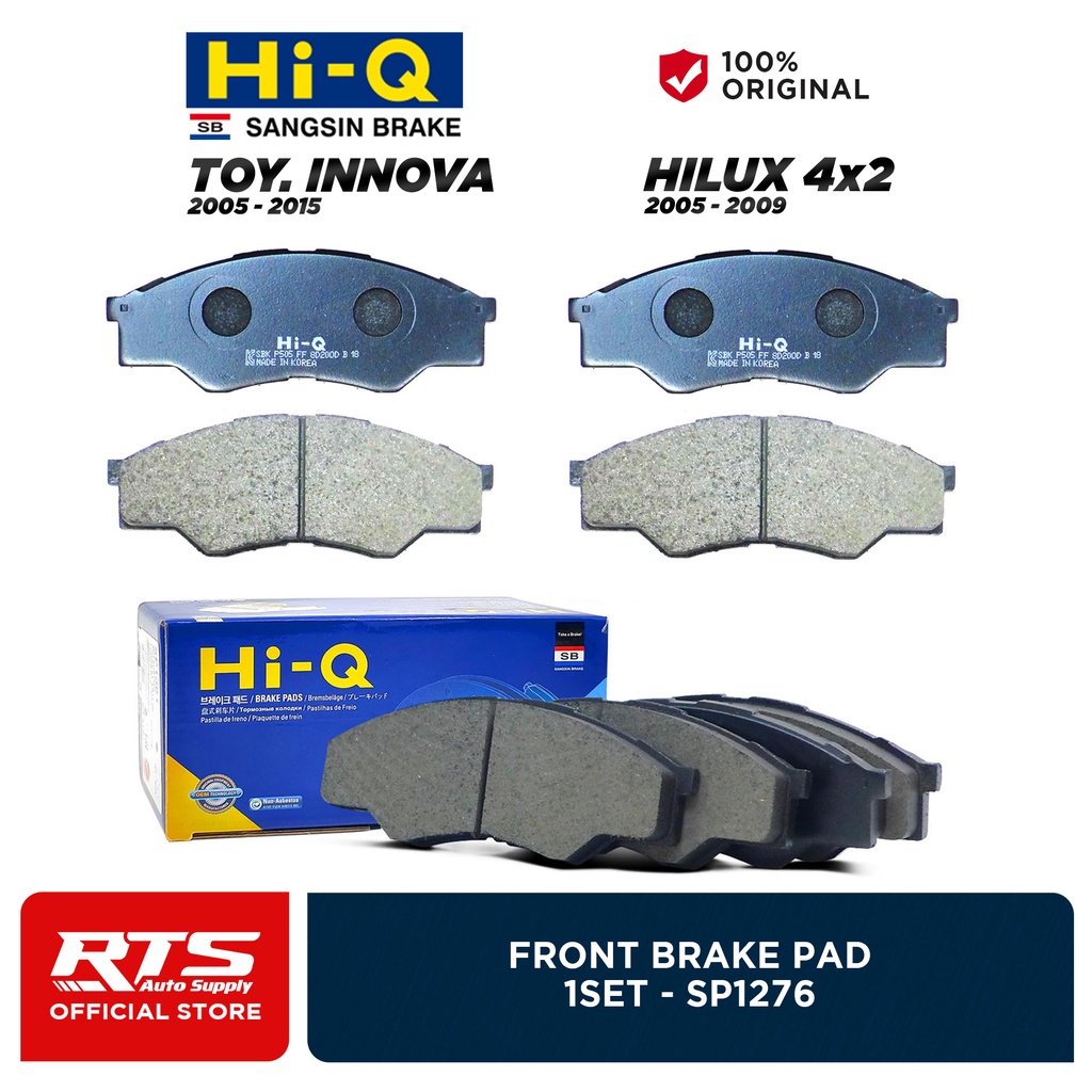 Hi-Q Front Brake Pads for Toyota Innova (2005-2015) Hi-Lux (4X2) (2005 ...