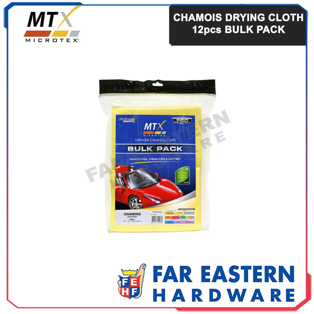MICROTEX Chamois Microfiber Drying Cloth 12pcs Bulk Pack MTX | Shopee ...