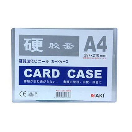 Card Case Clear Hard Plastic There Are Many Sizes To Choose From. A5/B5 ...