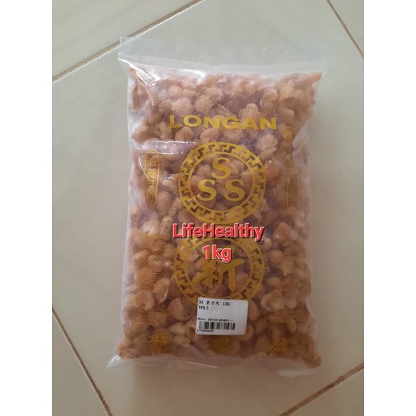 Thai Dried Longan AAA 1kg | Shopee Philippines