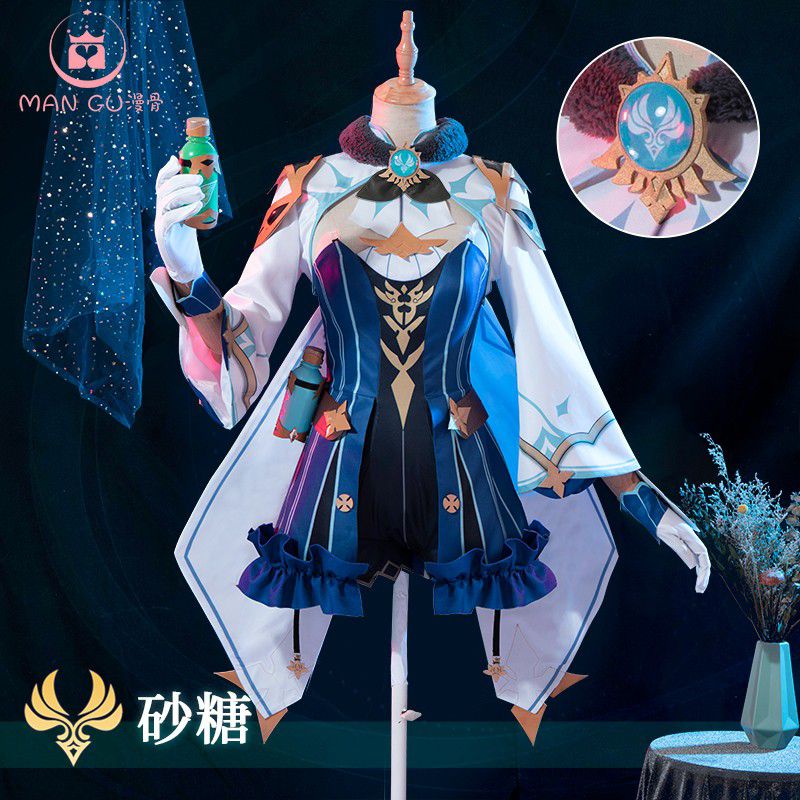 [ Onhand Costume ] • Sugar Sucrose Genshin Impact Character Cosplay ...