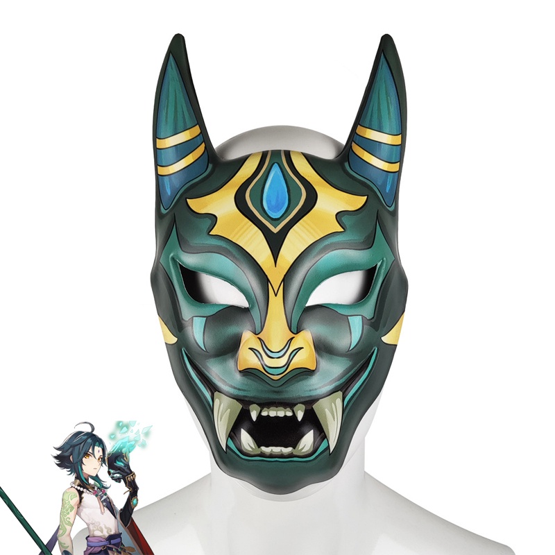Game Genshin Impact Yasha Xiao Mask Cosplay Halloween Prajna Horror ...